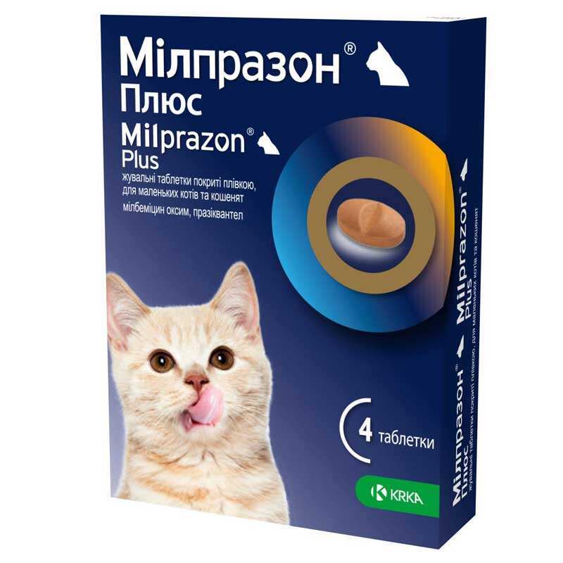 Купити Milprazon Plus (Мілпразон Плюс) by KRKA - Антигельмінтні жувальні таблетки для котів та ...