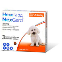 Nexgard (Нексгард) - ️ Купити таблетки Нексгард для собак від бліх та ...